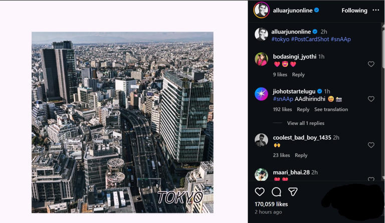 Allu Arjun heads to Japan with his family ahead of Pushpa 2 release. Watch