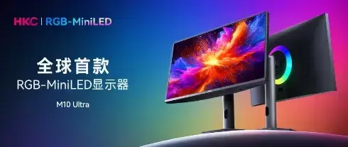 This RGB-mini LED monitor challenges OLED with almost 5K dimming zones