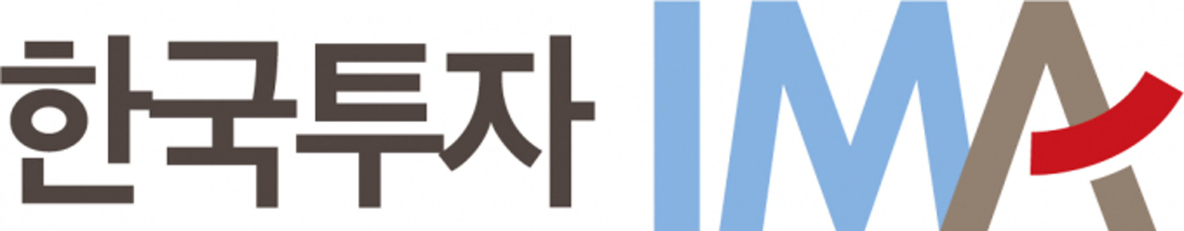 한국투자증권, 두번째 IMA 상품 출시…투자 이벤트도 진행