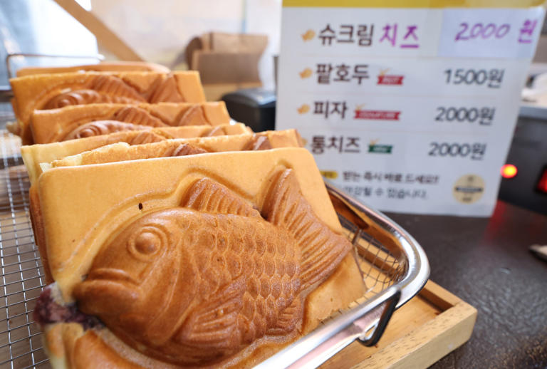 Bungeoppang, Dudducku prices jump as ingredient costs soar