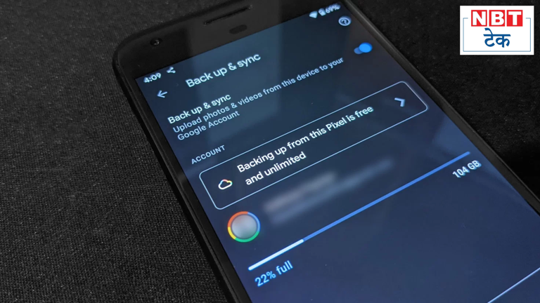 10 साल पहले आया था अनलिमिटेड स्टोरेज वाला फोन, आज भी लोग कर रहे इस्तेमाल