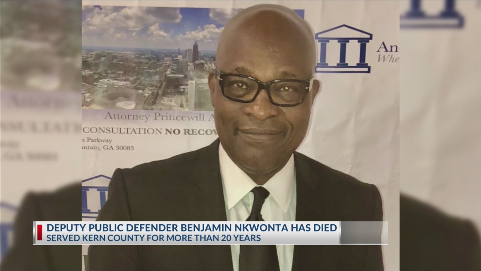 Deputy Public Defender Benjamin Nkwonta has died