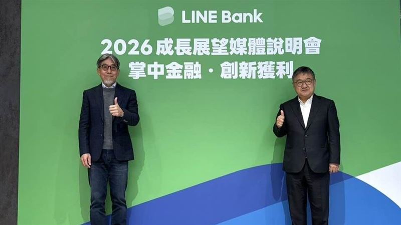 告別燒錢時代! 台首家獲利純網銀 LINE Bank 開業4.7年、單月大賺千萬
