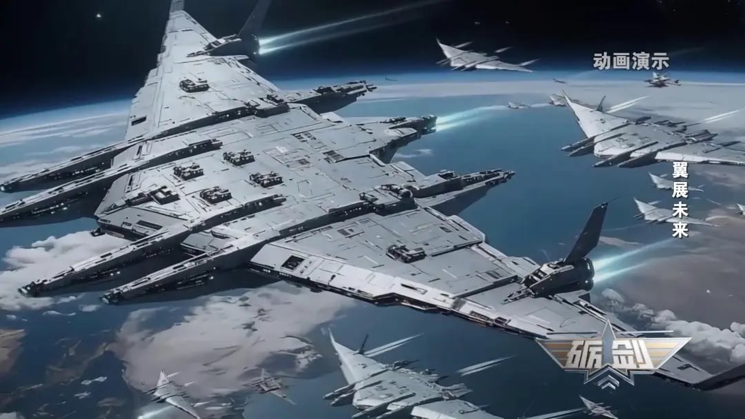 120,000-ton space carrier key to 'Nantianmen' plan