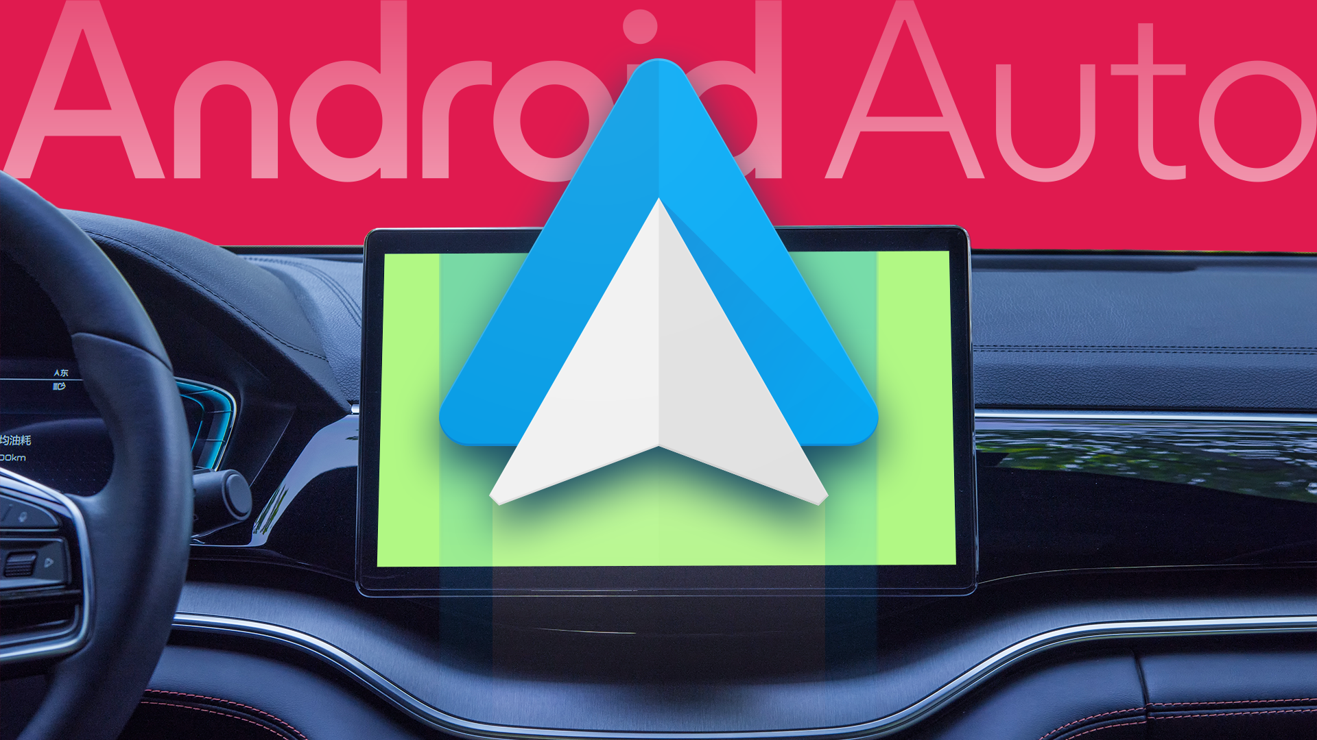 Best audio apps for Android Auto that aren't Spotify or YouTube Music