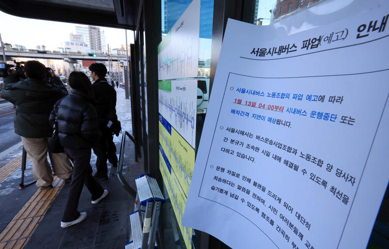 Seoul bus strike causes morning commute chaos