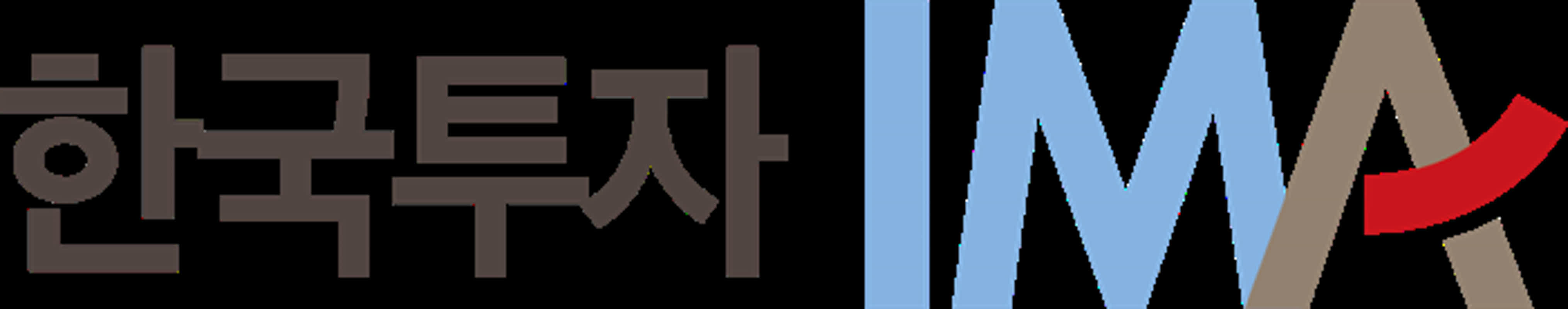 한국투자증권, IMA 2호 출시…1조원 모집