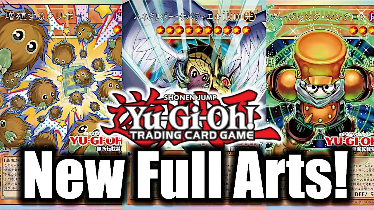 Yu-Gi-Oh! Finally reveals additional overframe full arts