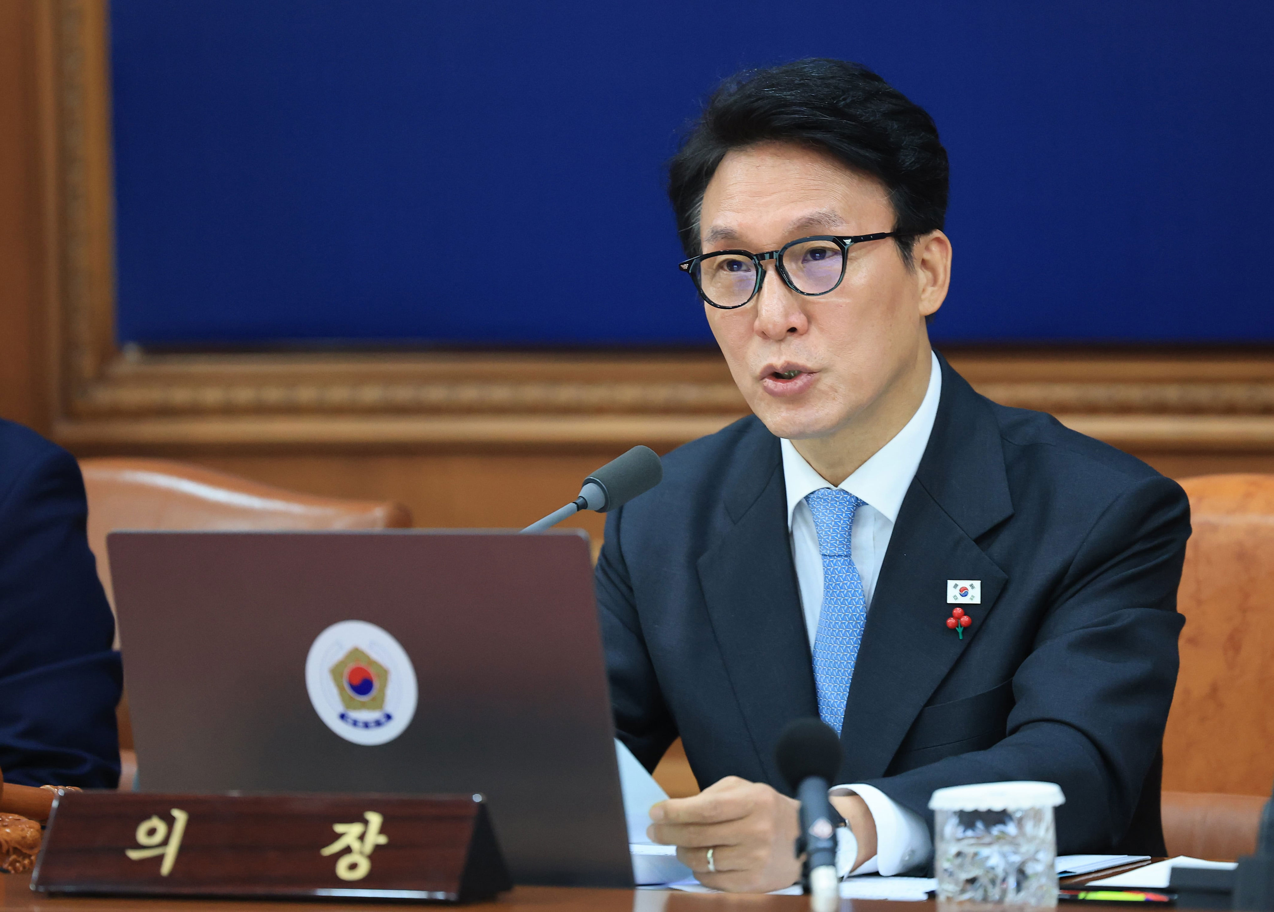 Prime Minister Kim orders probes into Unification Church, Shincheonji