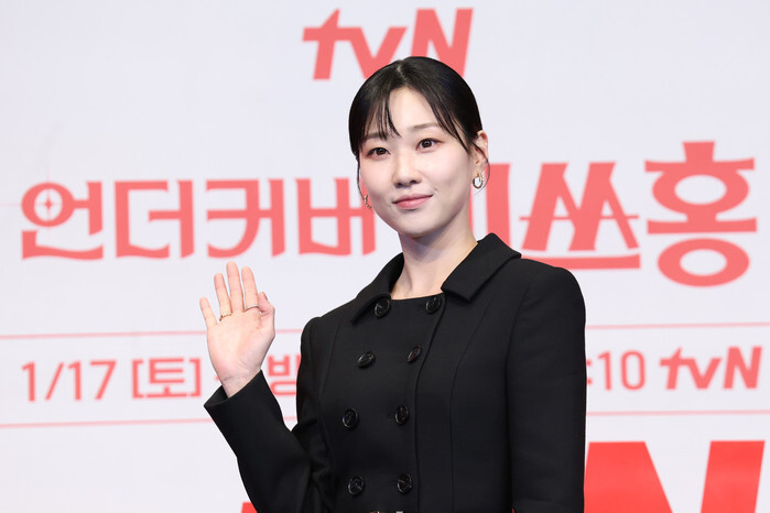 S Korean actress Ha Yoon-kyung