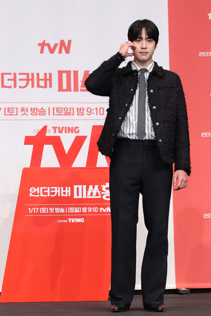 S Korean actor Cho Han-kyul