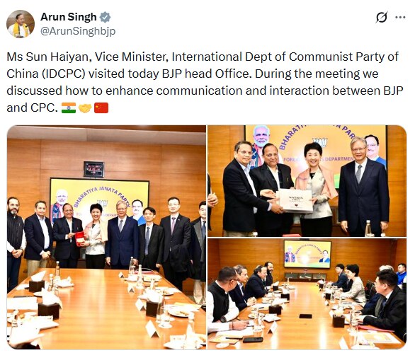 Chinese Communist Party delegation visits BJP office, 1st meet since ...