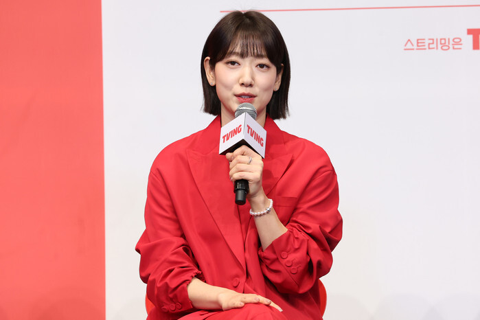 S Korean actress Park Shin-hye