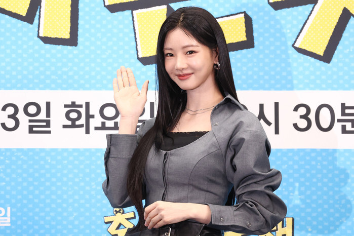 S Korean actress Lee Sae-hee