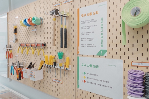 NC Cultural Foundation opens 'Projectory' in Seongnam as a creative ...