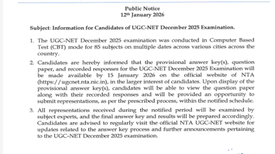 UGC NET 2025 answer key by January 15: NTA