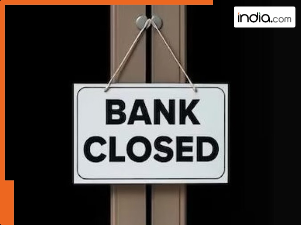 Will banks be closed or open on Makar Sankranti? Read this before ...