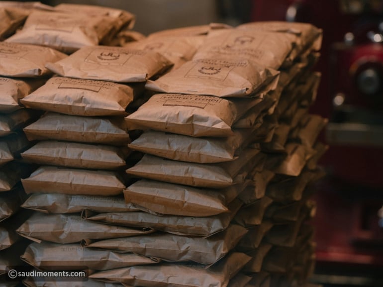 Saudi Arabia bans printing God's name on commercial packages