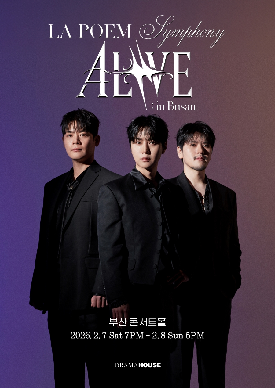 LA POEM confirms February concert in Busan