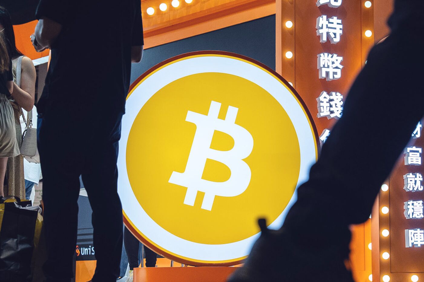 Volksbank testet Bitcoins als Sicherheit bei Kreditenvergabe