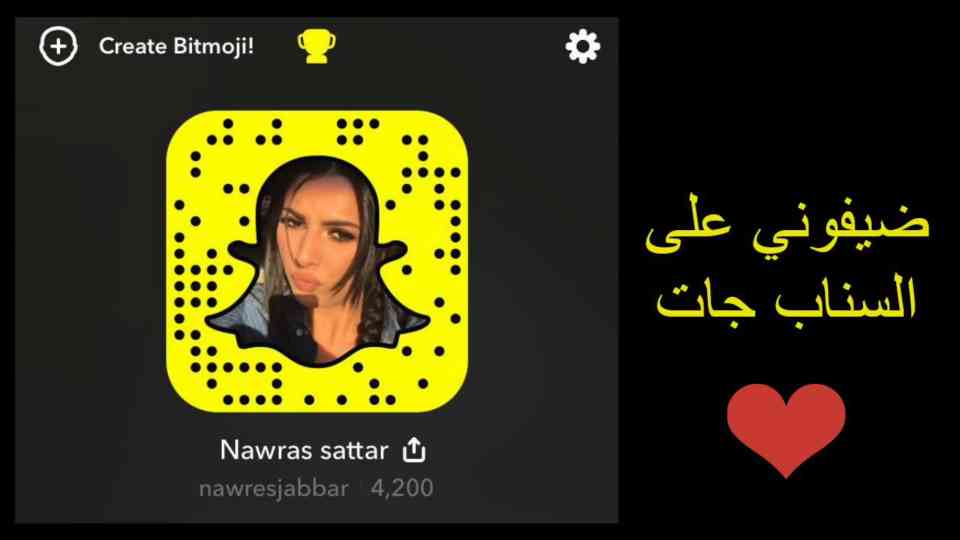 My favorite face mask!