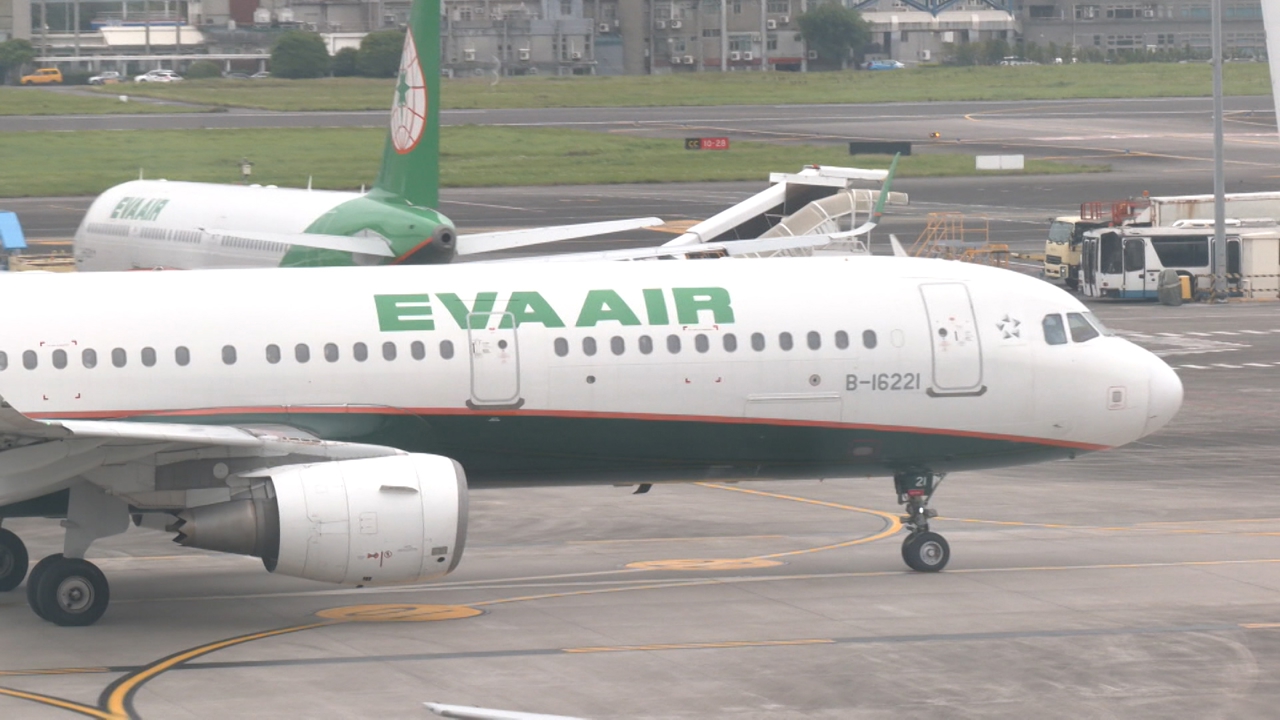 EVA Airways to begin operating Taiwan-DC flights in July
