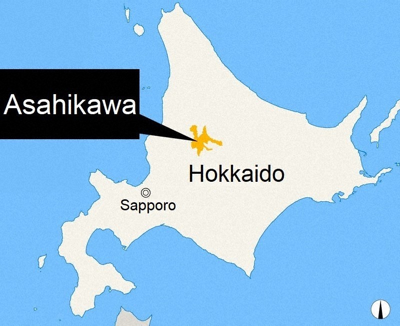 Welfare documents taken home without approval by Hokkaido city worker ...