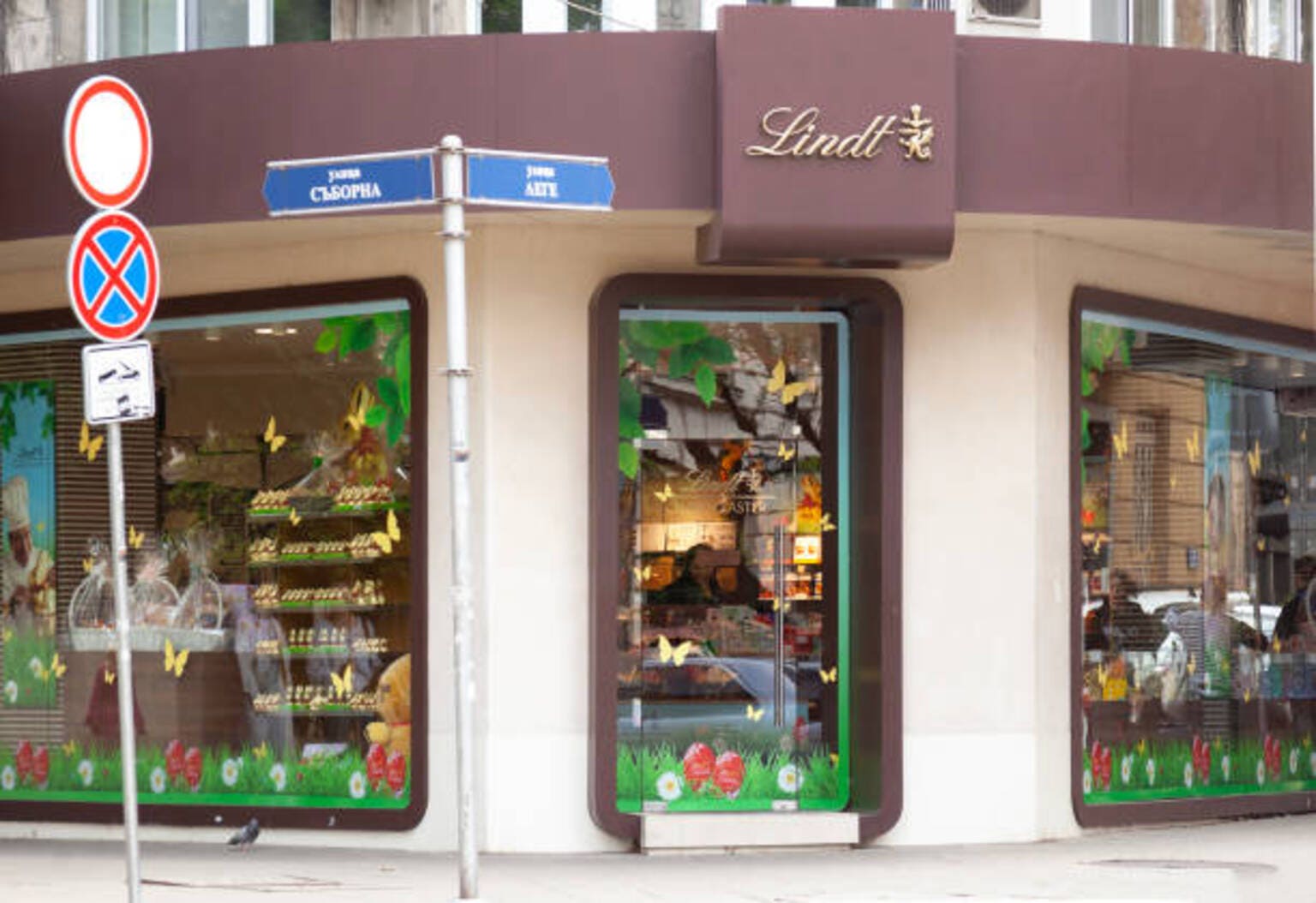 Lindt expects 12.4% organic growth in 2025 revenue