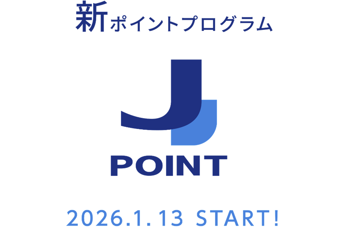 JCB、最大20％還元 新ポイント「J-POINT」始動