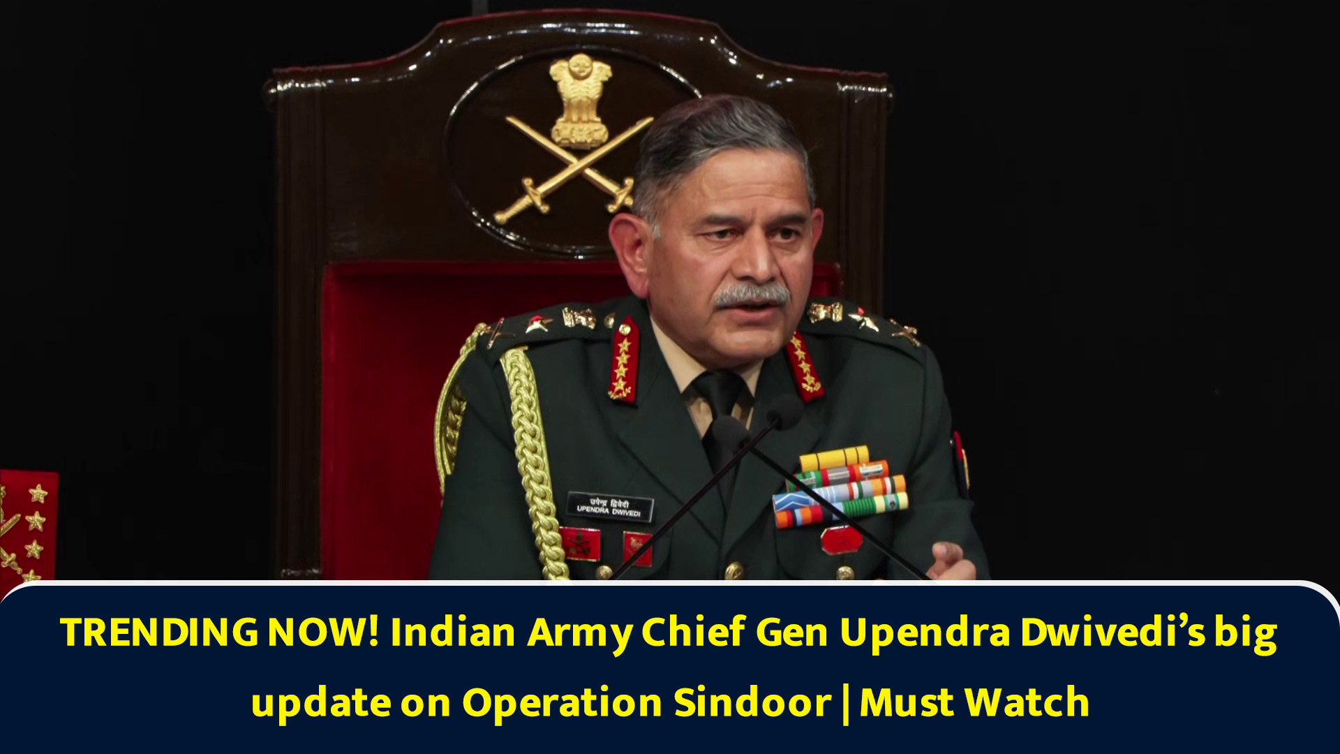 Trending now! Indian Army Chief Gen Upendra Dwivedi’s big update on ...