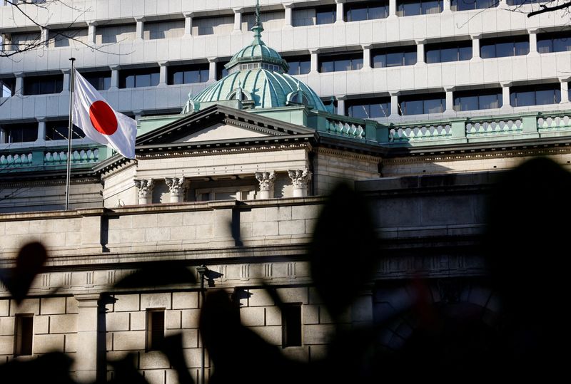 Japan government seen delaying nomination of BOJ board member if ...