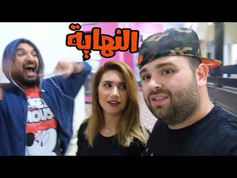 I tried to become a human being