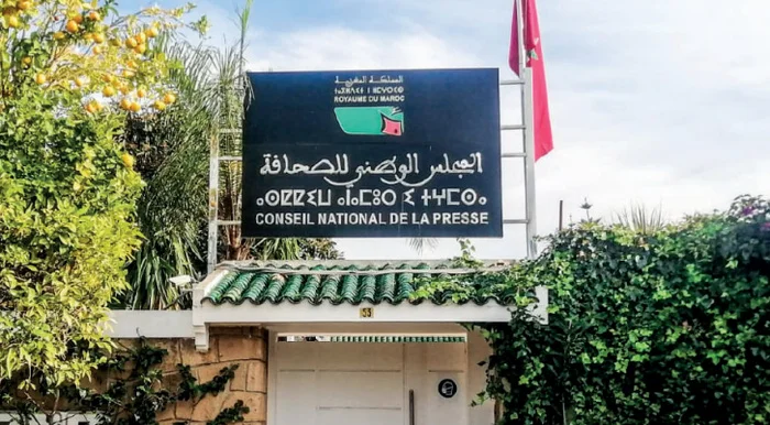 Constitutional Court to review controversial National Press Council law