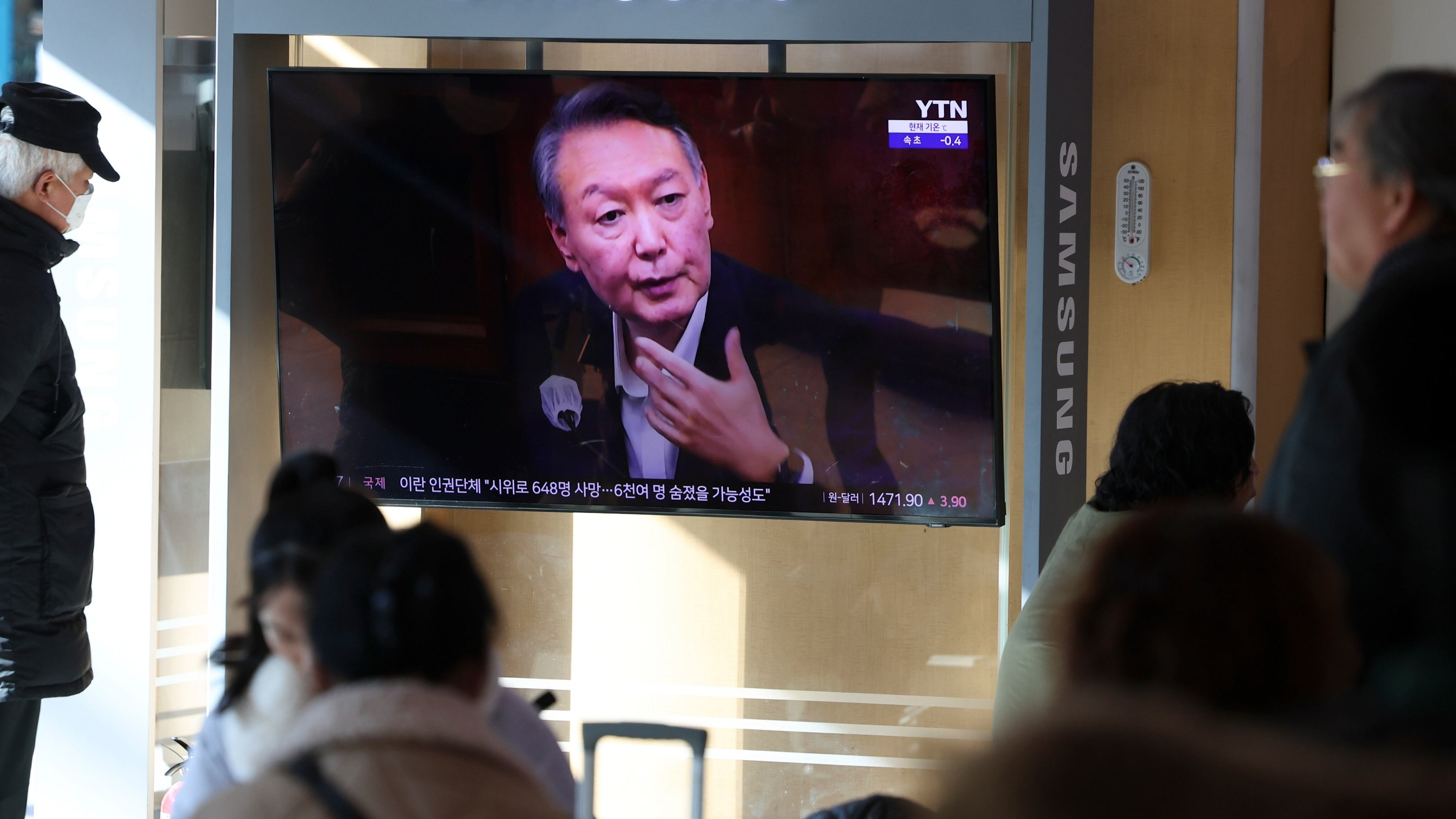 Yoon’s legal team argues martial law exemption from judicial review