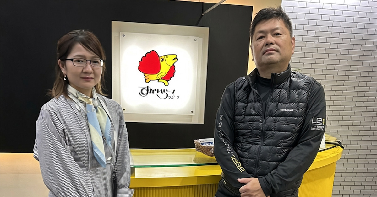 すかいらーくグループ3000店舗で進む生成AI活用 店舗オペレーションとデータ活用を効率化