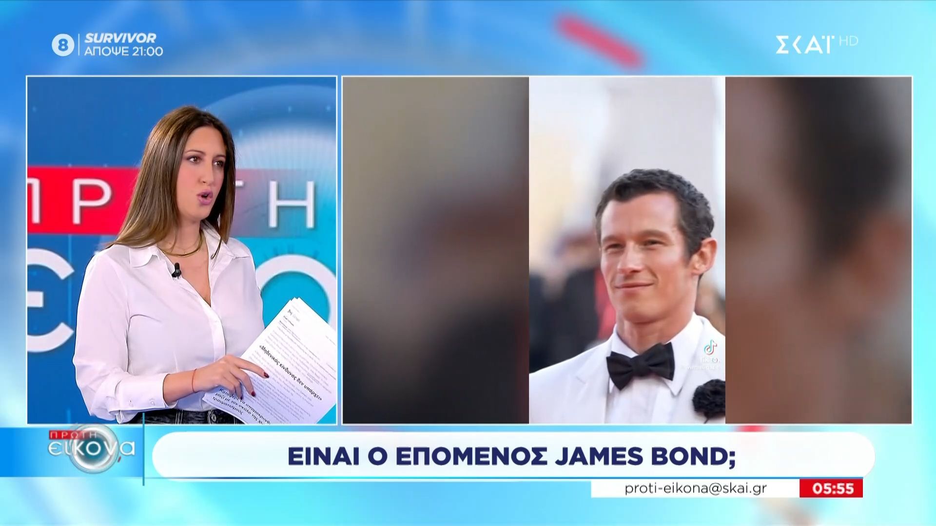 Callum Turner: Είναι ο επόμενος James Bond;