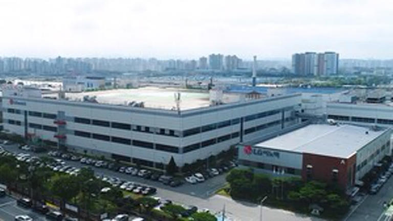 LG이노텍, 1000억 투자 광주 신사업 공장 증축