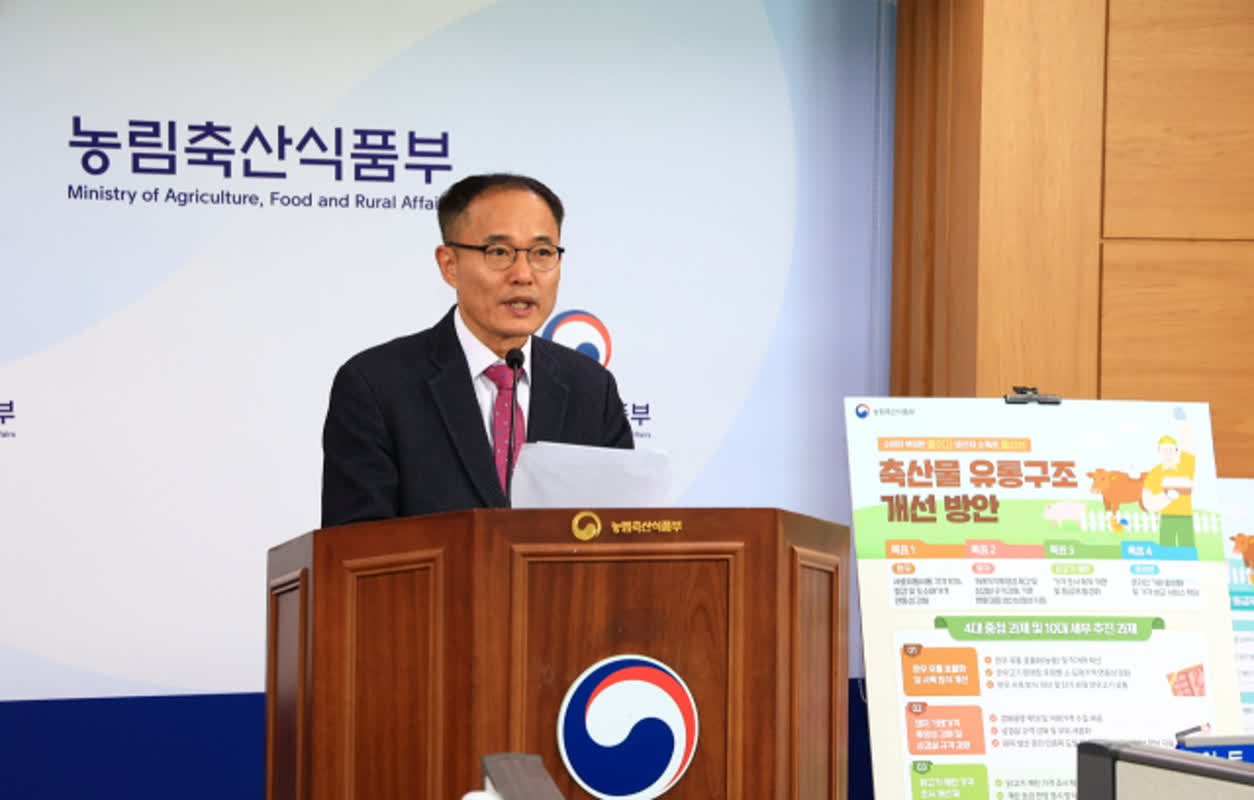 소비자 부담 낮추고 농가 소득 높인다…정부, 축산물 유통구조 전면 손질