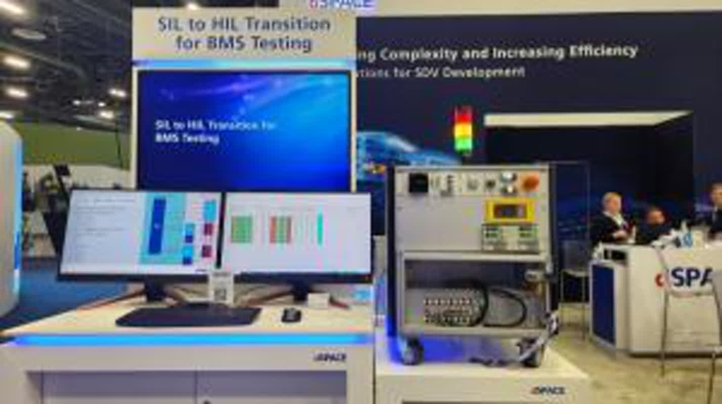 [CES 2026] "시장 큰데 경쟁자 없다"…dSPACE, SDV시대 맞아 '벌크업'