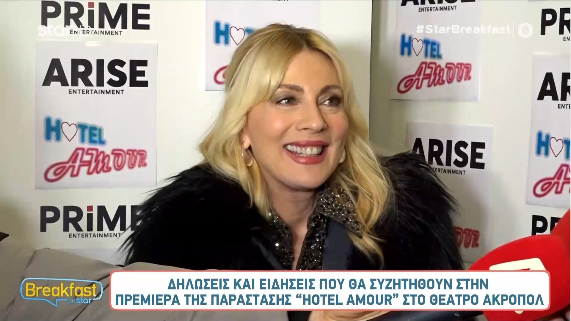 Σ. Καρύδη: «Δεν νομίζω να δούμε νέο επεισόδιο "Παρά Πέντε"»