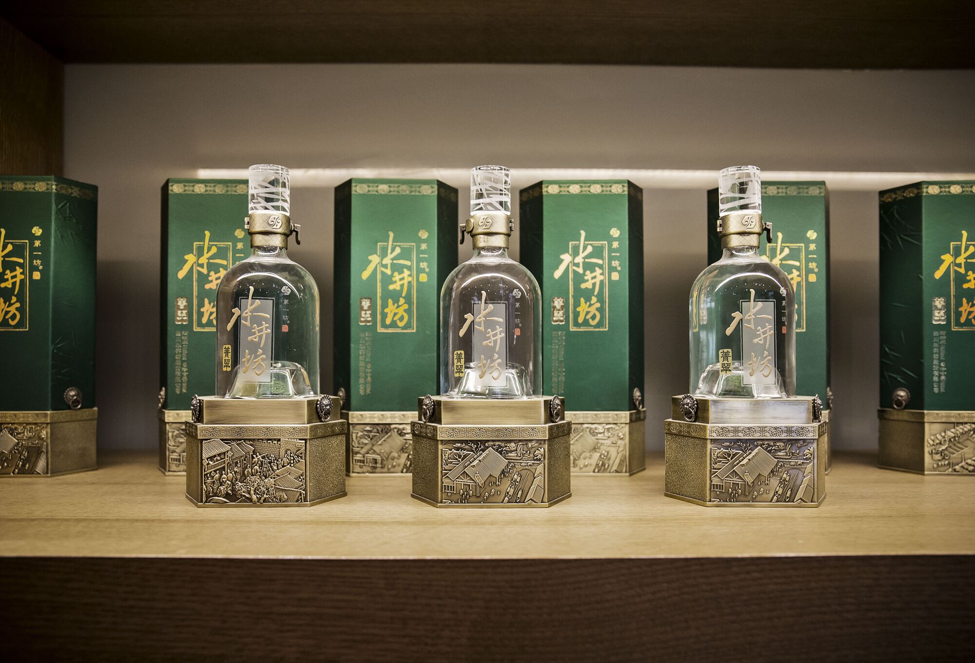 Diageo said to weigh options for China assets including sale