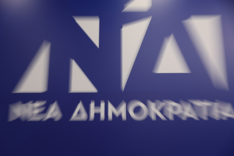 Aναβάλλεται το προσυνέδριο της ΝΔ στη Θεσσαλονίκη