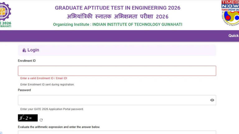 GATE 2026 admit card out on goaps.iitg.ac.in; exams from Feb 7