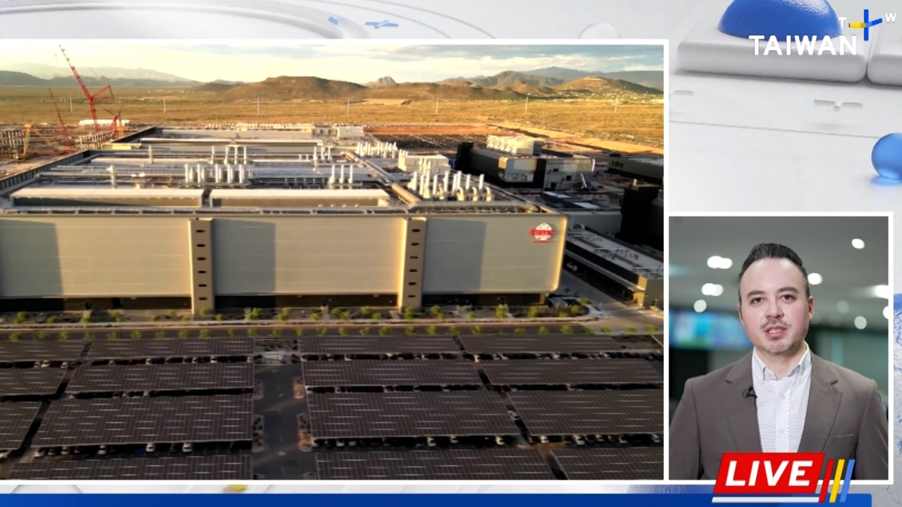 Reported US-Taiwan deal cuts tariffs to 15%, doubles TSMC expansion