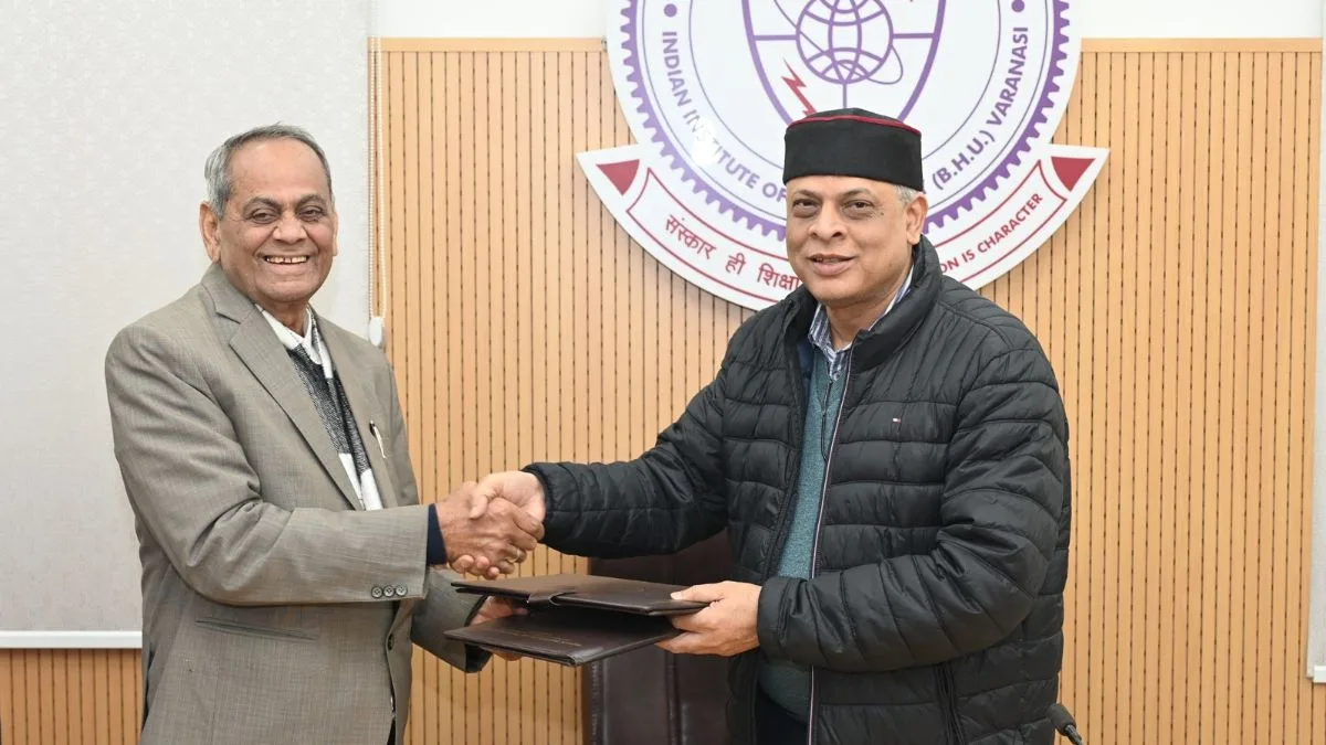 IIT BHU and FAARD sign MOU for integrating cutting-edge agricultural ...