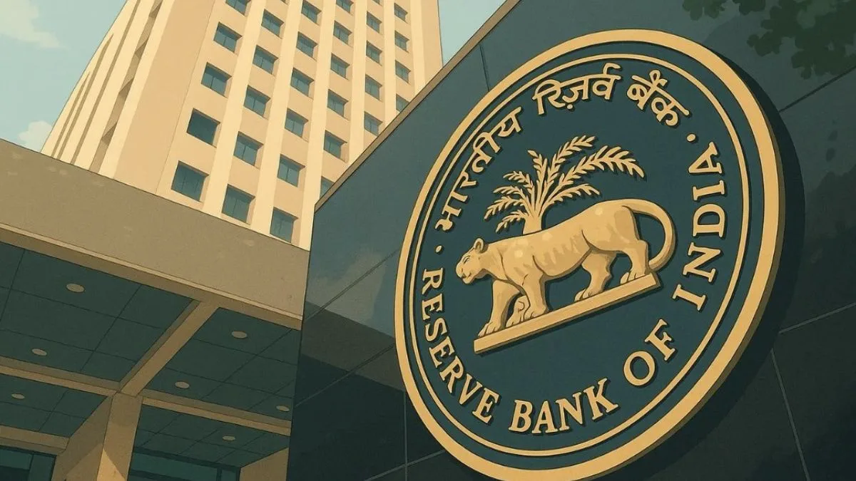 RBI deputy governor calls for agile, risk-based regulation in digital era