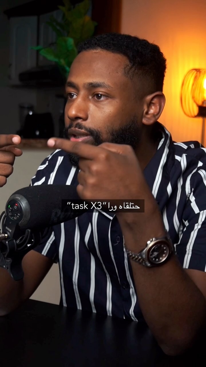 Pay close attention to this because it's the only difference that will ...