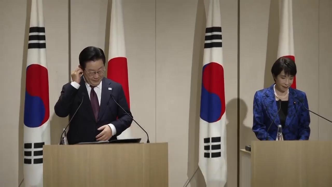Leaders of Japan and South Korea agree to step up cooperation, discuss ...