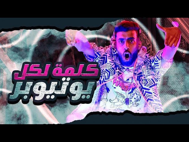 Fiery entrance 🔥 Extremely hot 😎