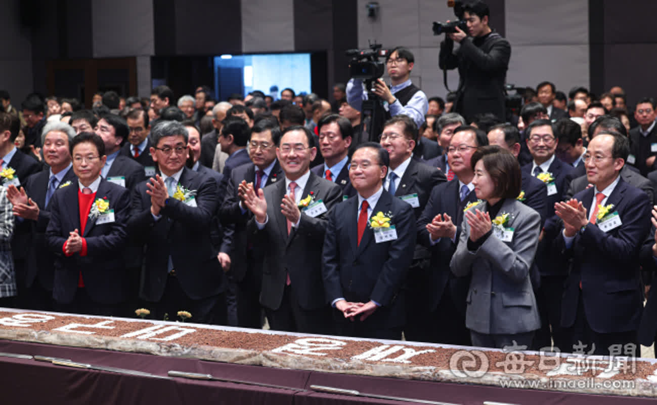 TK 정치권, "대구경북 성장 엔진 가동되는 한 해 되길"
